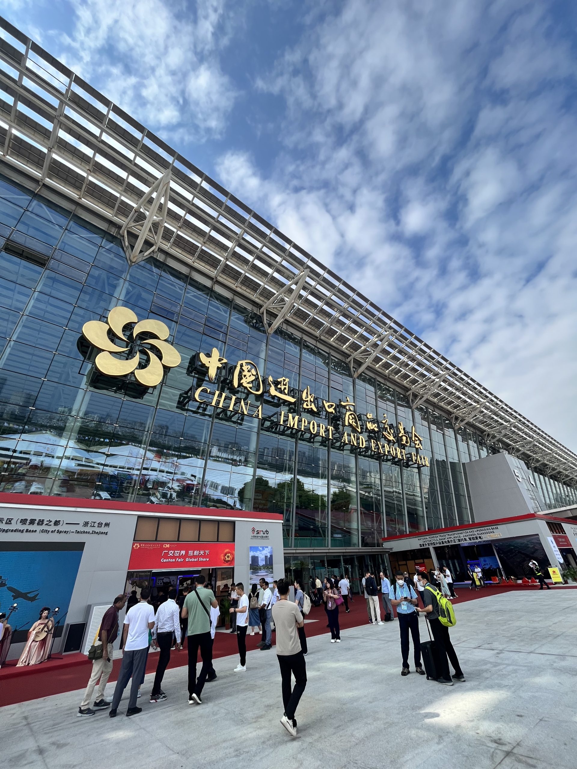 Canton Fair – InAsia
