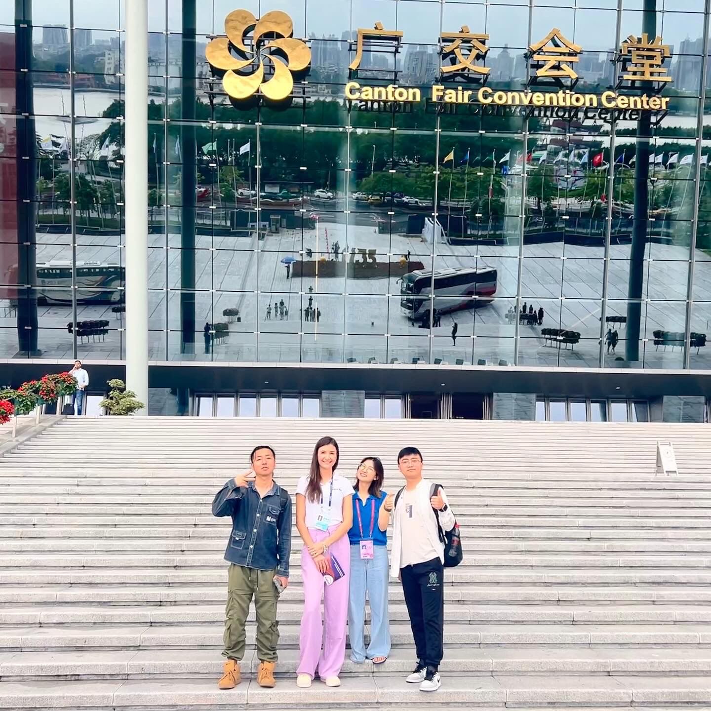 Canton Fair – InAsia